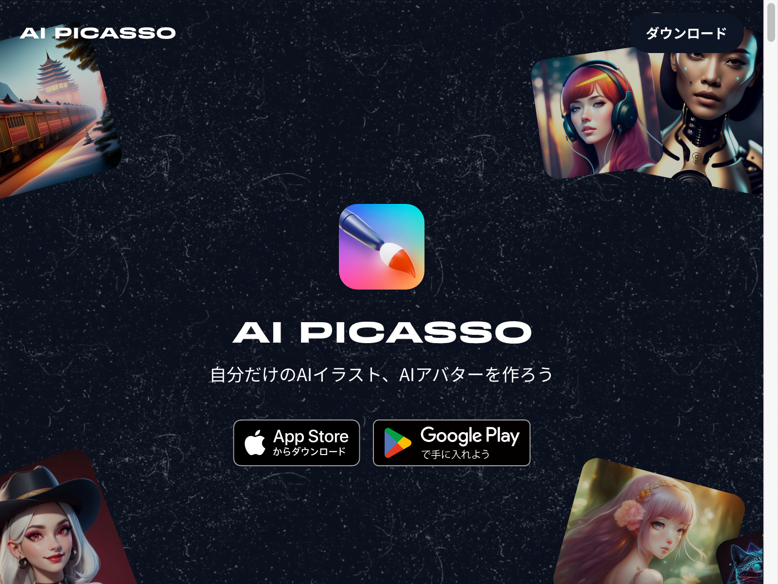AI Picasso - aimagegenerators.com